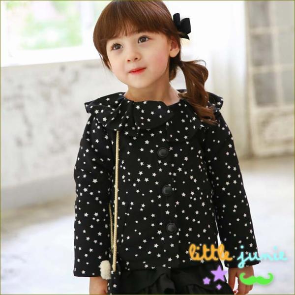 Frilly Star Jacket 子供服 フォーマル かわいい キッズ 女の子 韓国子供服 女の子 秋冬 ジャケット 長袖【Frilly Star Jacket】子供服 フォーマル かわいい キッズ 女の子 韓国子供服 女の子 秋冬 ジ...