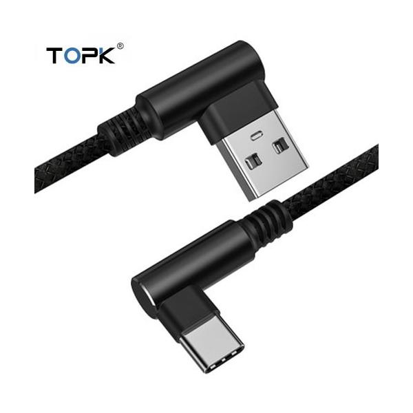 TOPK iphone アンドロイド タイプC 充電ケーブル 1m スマホケーブル スマホ USBケーブル 充電器 充電コード スマートフォン 直角サイズ：1ｍカラー：ブラック