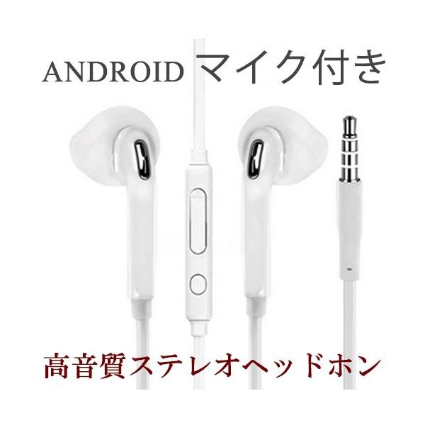 マグネット固定式 車載ホルダースマートフォン 車載ホルダー マグネット式 車載スタンド