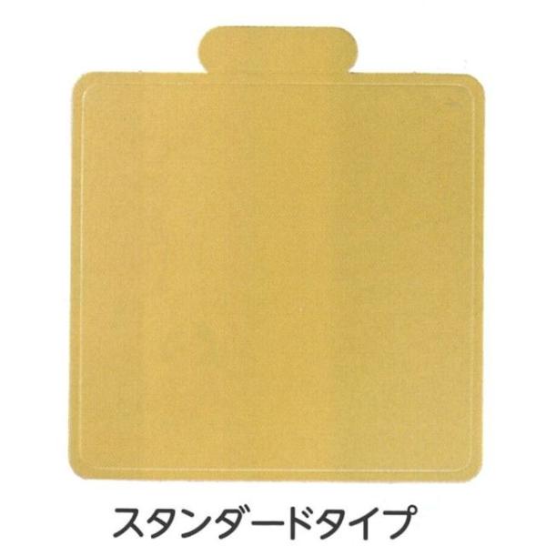 角PGトレー（スタンダード）８寸数量：50枚サイズ：279×281mm取っ手：25×100mm※紙製、金色、金具無しパッケージ中澤の「角PGトレー」は、４角形の金色紙トレーです。最近のトレンドをおさえたシンプルなデザインになっています。※商...