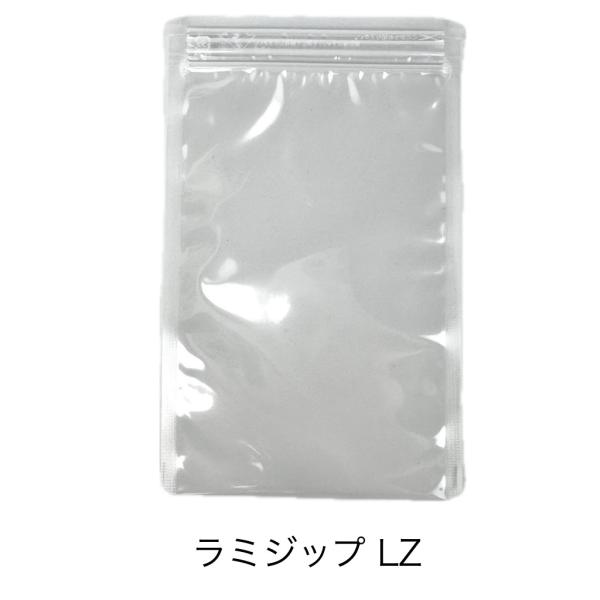 セイニチ ラミジップ LZ-I（チャック付ナイロンポリ平袋）サイズ：20mm（チャック上）＋280mm（チャック下）×200mm（幅）内寸：約265mm×約185mm数量：800枚材質：NY15/PE60フィルム厚：0.075mm開口部：チ...
