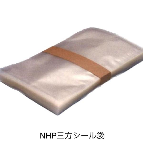 カテゴリー：NHP（ナイロンポリ三方袋）名称：NHP-2840外寸：280mm（幅）×400mm（長）容量：約3,200ml数量：700枚材質：ONY15/LLDPE70ボイル殺菌：95℃×30分※真空包装対応※開封用ノッチ付き※エージレス...