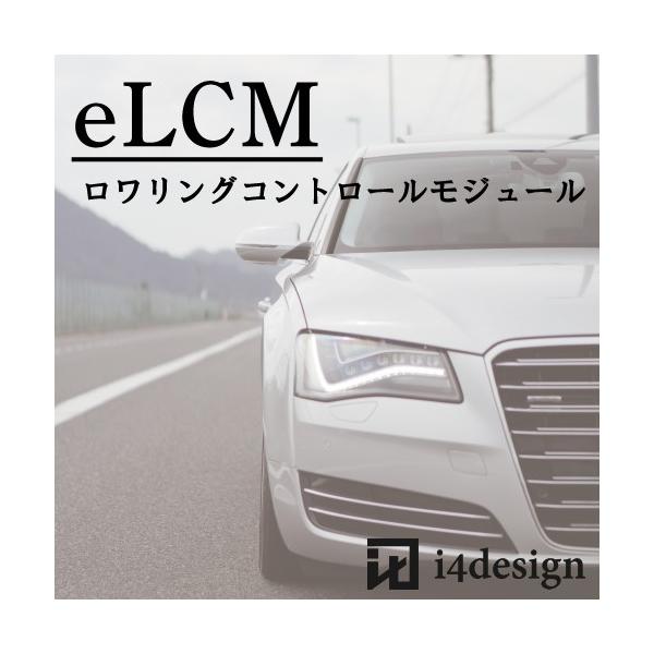 メーカー ：アウディ車種 ：A8/S8型式 ：4H/D4年式 ：2010年〜2018年（年式は参考のため型式を優先）グレード ：全（エアサス車）