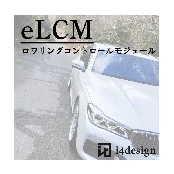 メーカー ：BMW車種 ：7シリーズ型式 ：G11/G12年式 ：2015年〜（年式は参考のため型式を優先）グレード ：全（エアサス車）