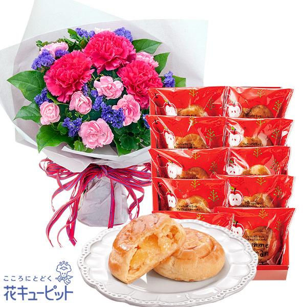 鮮やかなピンクと紫の花で大人びた可愛らしさを表現したフラワーギフトと、お母さんの作るアップルパイをイメージした、どこか懐かしく優しい味のスイーツのセットです。香ばしいパイの中に、りんごとクリームがたっぷりと入っています。りんごのすっきりとし...