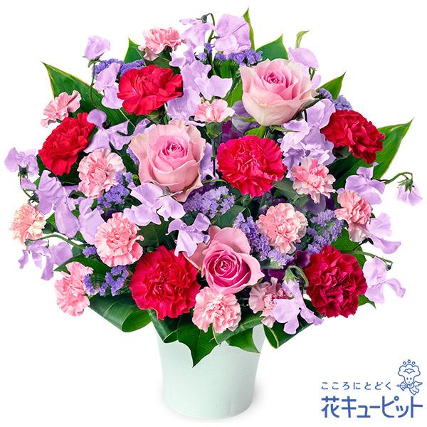 ピンクと紫のグラデーションが美しい春の花のアレンジメント。華やかで可愛らしいピンクのバラに、上品な紫のスイートピーをあわせました。誕生日やお祝いのプレゼントにぴったりです。525021ピンクと紫のグラデーションが美しいギフト　お誕生日を迎え...