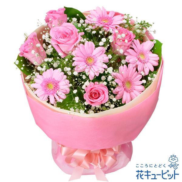 ピンクのガーベラとバラをたっぷり束ねて、ロマンチックに仕上げました。甘い色合いの大きな花束が、あなたの気持ちを余すところなく伝えます。525055ピンクの花束でロマンチックに　お誕生日を迎える方には最適なプレゼント。あなたのセンスが光るギフ...