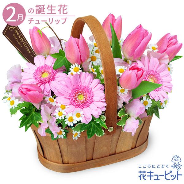 ピンク色でまとめられた、かわいらしくも爽やかなデザインのアレンジメントです。チューリップやガーベラなど、女性に人気の高いお花でバスケットを彩りました。どこから見てもお花が楽しめる、食卓などにも飾りやすいオールラウンドでお作りしています。52...