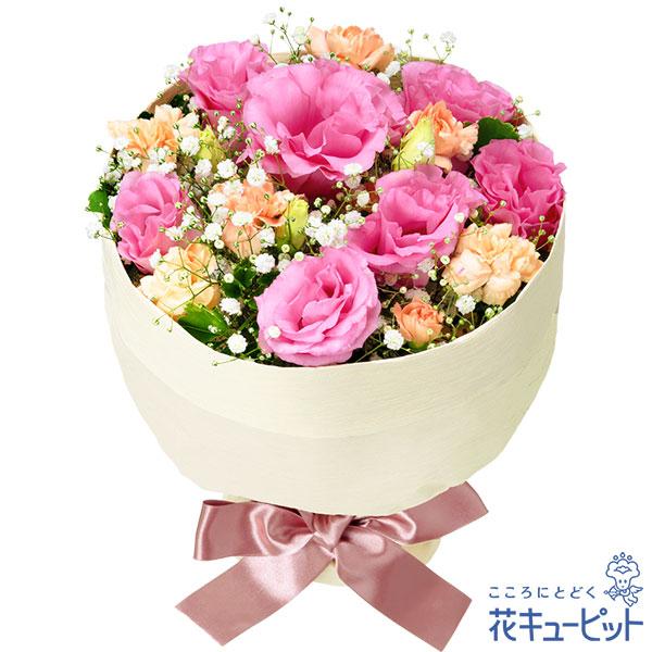 ふんわりと可愛らしい花たちを、ローズティー色のペーパーでラッピングしました。落ち着いた色合いで、年代を問わず喜ばれるブーケです。512731ふんわりと可愛いローズティー色のブーケ　二人の記念日に普段なかなか言えない感謝の気持ちもお花を添えて...