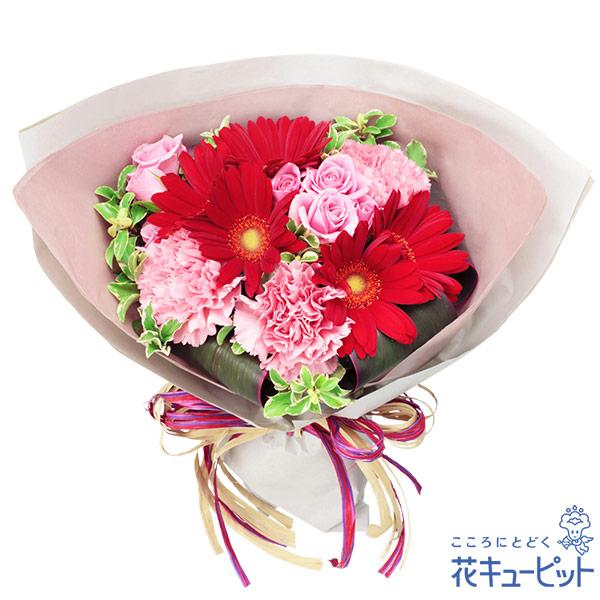ガーベラなどの花々を入れ、可愛らしさと大人っぽさを表現しました。ラッピングは落ち着きのあるナチュラルな雰囲気。大人可愛い花束です。525074大人可愛い花束に仕上げました　二人の記念日に普段なかなか言えない感謝の気持ちもお花を添えてならきっ...