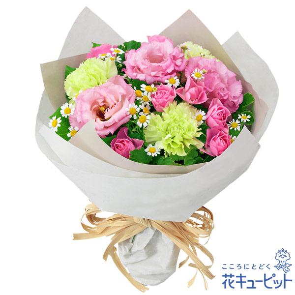 淡く優しいピンク色のお花をまとめた花束です。トルコキキョウの花言葉は「優美」。花言葉の通りにさわやかで気品ある見た目から、女性へのプレゼントに人気のお花です。525238淡いピンク色が好きな方におススメ　二人の新しい門出を祝い。華やかなお花...