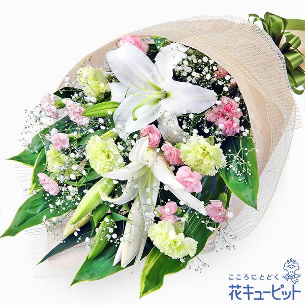 哀悼の意を込めた、やわらかくシンプルな花束です。524066故人を偲ぶシンプルな花束　お悔やみのお花を地域のしきたりにあわせお花のプロがご用意いたしますので、安心してご利用いただけます。　　【こんなご用途に】お供え、弔事、お悔やみ、法事、法...