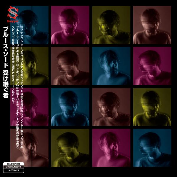 【発売日：2020年09月04日】発売日：2020年9月4日        レーベル：Snapper　Music品番：IACD10425         商品区分：輸入盤国内仕様     商品仕様：1CD紙スリーヴ<帯、ライナーノーツ...