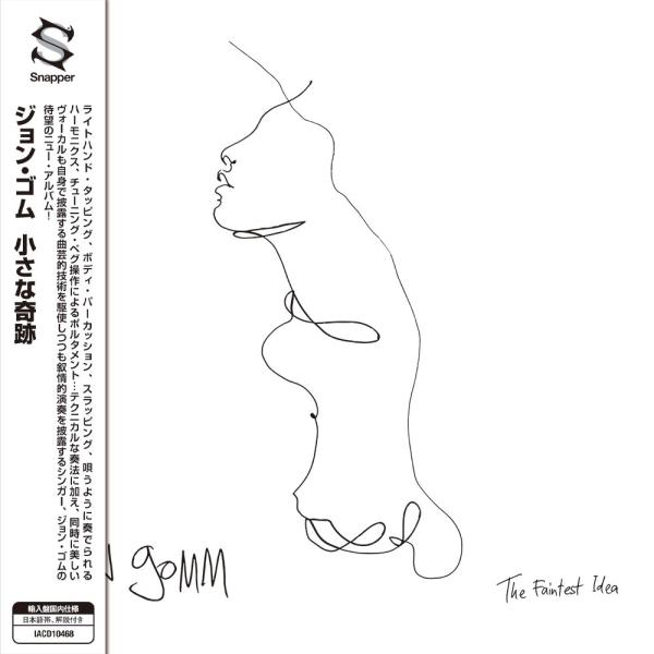 【発売日：2020年11月27日】発売日：2020年11月27日       レーベル：Snapper Music    品番：IACD10468商品区分：輸入盤国内仕様     商品仕様：1CDデジパック  <帯、日本語解説付き&g...