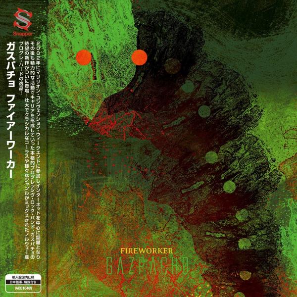 【発売日：2020年11月27日】発売日：2020年11月27日       レーベル：Snapper Music    品番：IACD10469商品区分：輸入盤国内仕様     商品仕様：1CDデジパック  <帯、日本語解説付き&g...