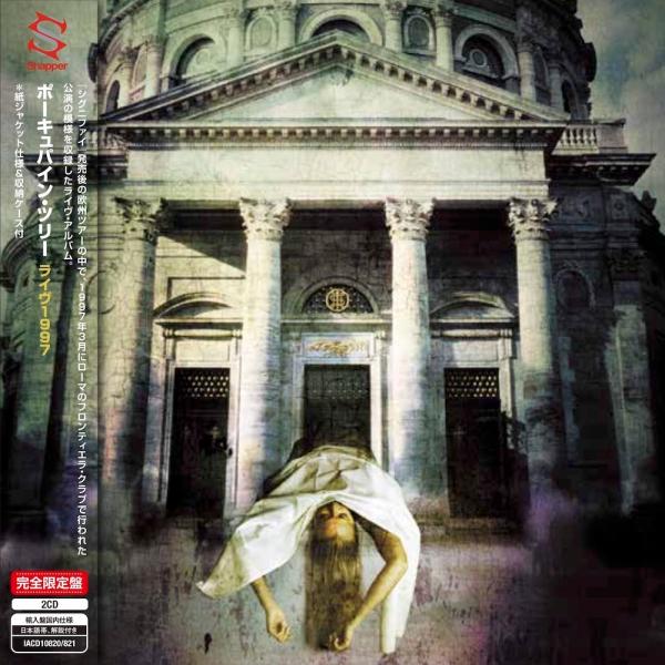 【発売日：2022年03月25日】レーベル：Snapper/Transmission     品番：IACD10820/821          商品区分：輸入盤国内仕様     商品仕様：*紙ジャケット（2CD）*解説付　*限定収納ケース...