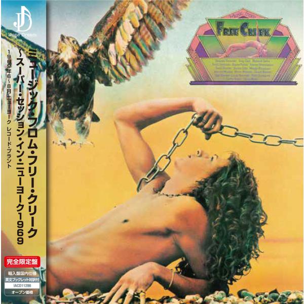 発売日：2023年12月15日       レーベル：JUNE DREAM品番：IACD11286商品区分：輸入盤国内仕様     商品仕様：1CD紙スリーヴ <日本語帯、解説付き>ミュージック・フロム・フリー・クリーク - ミ...