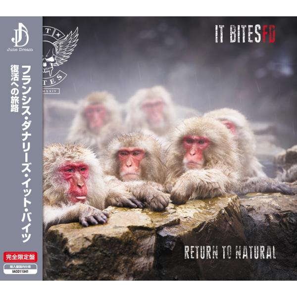 【発売日：2024年04月12日】レーベル：June Dream    品番：IACD11341商品区分：輸入盤国内仕様    商品仕様：日本語解説付きフランシス・ダナリーズ・イット・バイツ - 復活への旅路 /  Francis Dunn...