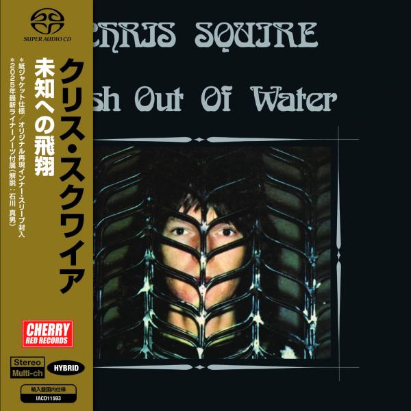 【発売日：2025年08月29日】レーベル：IAC MUSIC JAPAN / Cherry Red  品番：IACD11593商品区分：輸入盤国内仕様   商品仕様：＊E式ダブル限定紙ジャケット仕様〈帯／日本語解説付〉＊SACDマルチハイ...