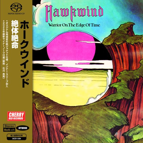 【発売日：2025年08月29日】レーベル：IAC MUSIC JAPAN / Cherry Red  品番：IACD11594商品区分：輸入盤国内仕様   商品仕様：＊E式変形紙ジャケット仕様〈帯／日本語解説付〉＊SACDマルチハイブリッ...