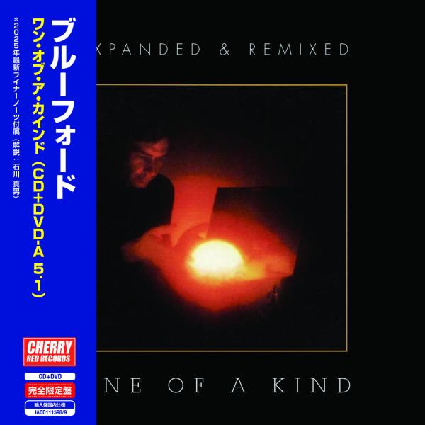 【発売日：2025年08月22日】レーベル：IAC MUSIC JAPAN / Cherry Red  品番：IACD11598/9商品区分：輸入盤国内仕様   商品仕様：CD+DVD-A (5.1 Surround &amp; 1979 ...