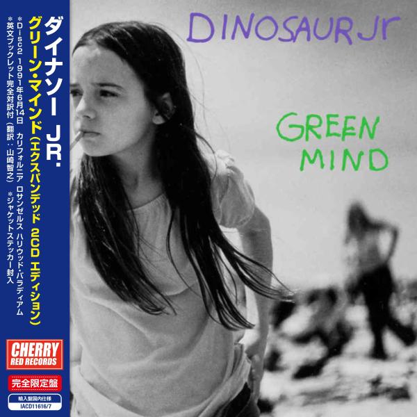 【発売日：2025年11月28日】レーベル：IAC MUSIC JAPAN / Cherry Red  品番：IACD11616/7商品区分：輸入盤国内仕様   商品仕様：2CD＊デジパック仕様〈帯／日本語解説／ジャケット・デザイン・ステッ...