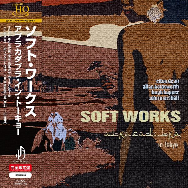 【発売日：2025年11月28日】レーベル：June Dream    品番：IACD11635商品区分：国内盤／初回完全限定盤商品仕様：*UHQCD*E式シングル紙ジャケット〈帯／日本語解説付〉ソフト・ワークス - Soft Works ...