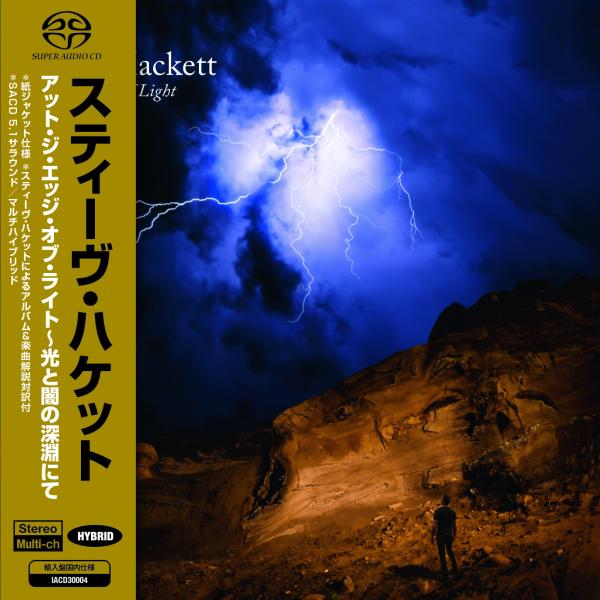 【発売日：2024年03月22日】レーベル：GEN（弦）     品番：IACD30004商品区分：輸入盤国内仕様／初回完全限定盤商品仕様：＊1CD紙ジャケット仕様〈帯・英文ライナー・ノーツ／日本語対訳付〉 ＊SACD 5.1ch マルチハ...