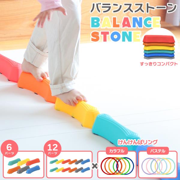 材    質：プラスチック<br>サイズ：【6個のサイズ】 横29cm×高さ22cm <br>重量：924g<br>【1個のサイズ】 <br>横29cm×高さ約6cm<br>重さ1...