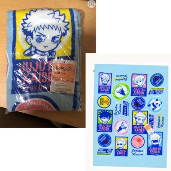 お昼寝タオルケット ★商品詳細★ ●サイズ：85×115cm ●綿100%（染料プリント/シャーリング織） ●中国製 ◎保育園や幼稚園のおうちでのお昼寝タイムはもちろんレジャーや外出時など何かと重宝する大きさ　厚みですです