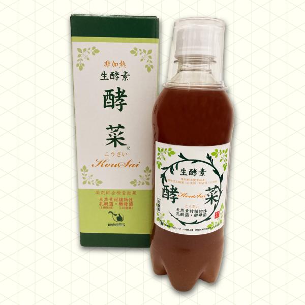 35種類の厳選素材からつくられる上質な酵素です。野草を中心に、酵素市場、稀にみる完全非加熱での酵素エキスとなります。乳酸発酵のため、当然酸味もあり発泡もしています。＜こんな方に大好評いただいております！＞・生活習慣に不安がち・スッキリしない...
