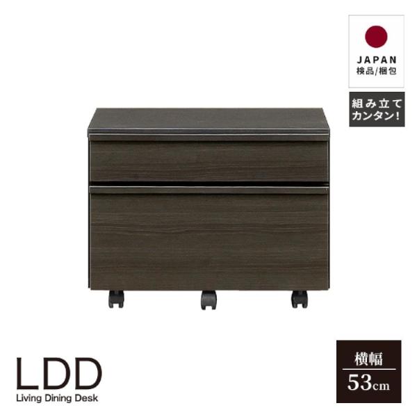 商品名：モデルノ 43 プリンターワゴンサイズ：幅53cm X 奥行 44cm X 高さ 40cm※こちらの商品は通常宅配便の商品の為、「玄関渡し」でのお届けになります。墨色を基調としたモダンワゴン（キャスター付）同シリーズデスク下の収納と...