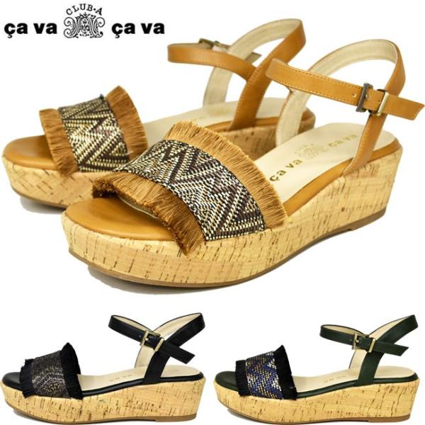 cavacava ミュールの人気商品・通販・価格比較 - 価格.com