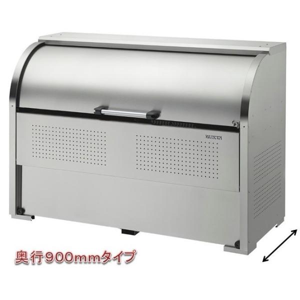 ※　生産状況によって納期がかかる場合がございます。お急ぎの場合はＩＢＥＬＬまでお問い合わせください。ＩＢＥＬＬ　アイベル　ＴＥＬ：072-726-8118質量75ｋｇ●外形寸法　間口×奥行×高さ(mm):1650×900×1160●ゴミ袋集...