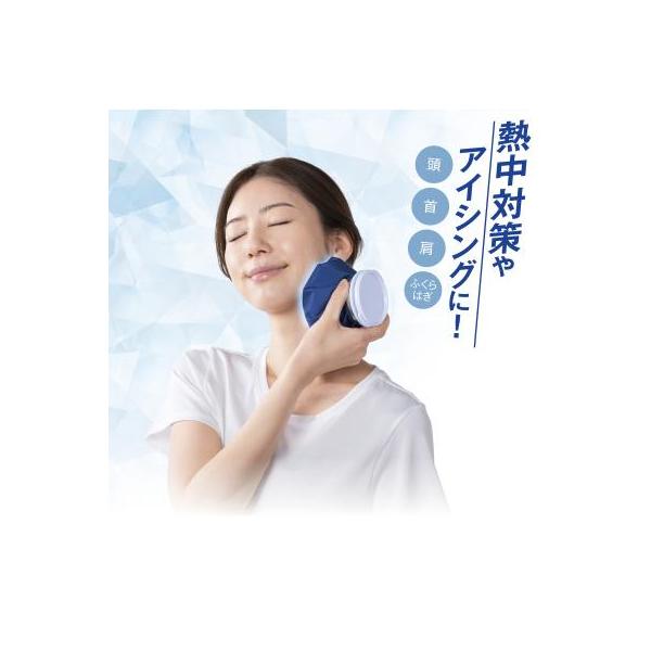 コンパクト 氷のう 100個単位販売こちらの商品は、100個もしくは100個の倍数をカートに入力してください。※ご注文単位以下の場合はキャンセルさせて頂きます。※価格は1個あたりの価格と成ります。氷や水を入れてすぐに使えるひんやりアイテム！...