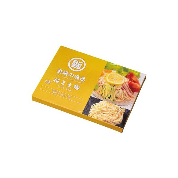 至福の逸品 極旨生麺 レモン醤油冷し中華３食組 72個セット※個人宅発送不可さわやかなレモン色のパッケージが目を惹く、レモン醤油のつゆでいただく生?タイプの冷やし中華。鼻に抜けるさわやかなレモンの風味と生麺ならではの歯ごたえが食欲をそそりま...