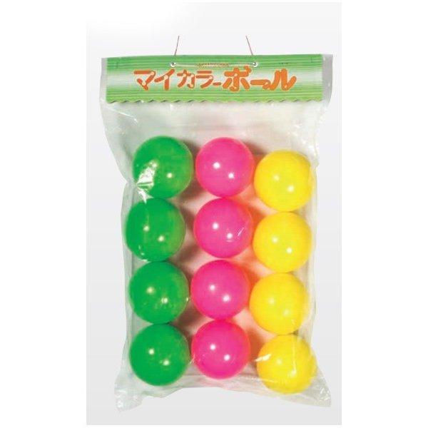 カラーボール ゴムボール 12個セット販売野球 キャッチボール ワンちゃん 玩具●本体サイズ：直径75mm●色柄：3色取混ぜ●日本製※画像は1ダースパッケージです。