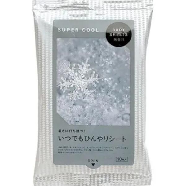 BODY SHEETS SUPER COOL 10枚入り  200個単位販売こちらの商品は、200個もしくは200個の倍数をカートに入力してください。※ご注文単位以下の場合はキャンセルさせて頂きます。※価格は1個あたりの価格と成ります。暑さ...