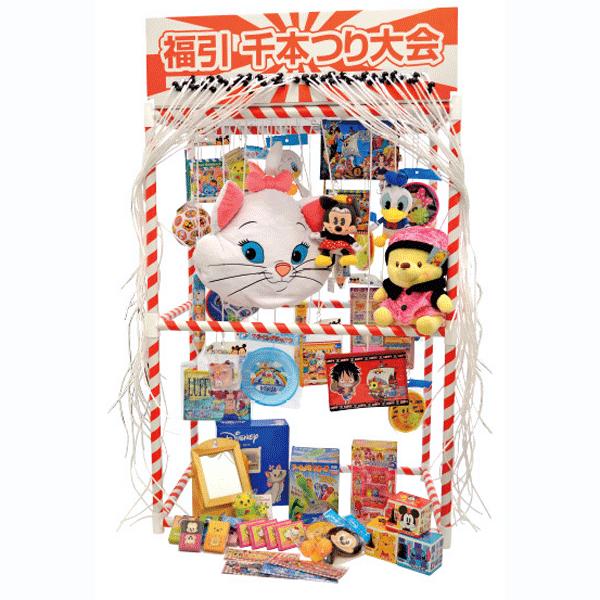 千本つり大会用景品 キャラクター雑貨・おもちゃのみ50ヶセット大型のイベントキットなのでお客様の目を引き盛り上がりますキャラクター景品　50個入り50名様で抽選を楽しめる景品セット※中身は多少変更が生じる可能性がございますご了承くださいませ