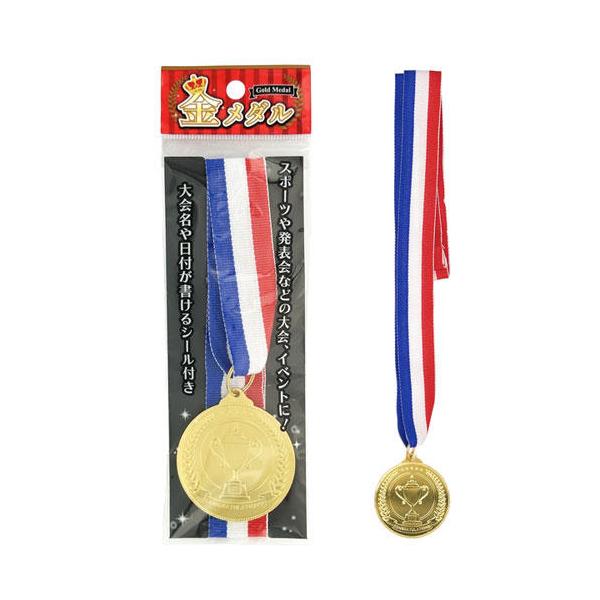 金メダル 36個セット販売金メダルです。金メダルの裏面に貼れるシールが付いております。シールには大会名・日付等をご記入いただけます。ピカピカ輝く金メダルが気分を盛り上げます。サイズ(約)・メダル:56×50×2mm材質・メダル:鉄 紐:ポリ...