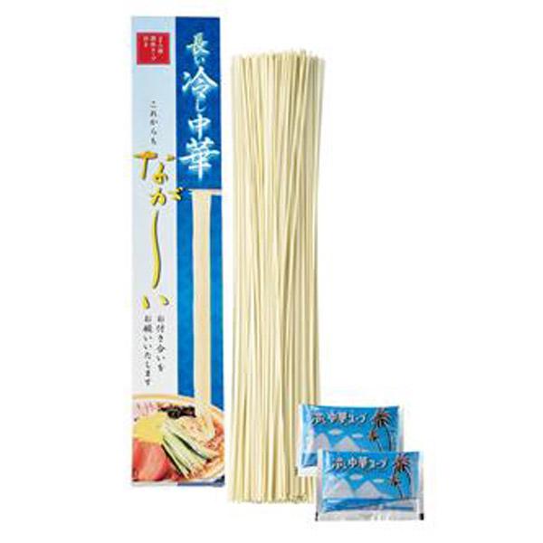 長ーい冷し中華2食入 40個セット※個人宅発送不可長くて目立つパッケージでながーいお付き合いを。夏の定番冷やし中華が２食分入っています。夏の販促品として喜ばれる商品です。箱サイズ 370×70×15mm個装形態 化粧箱備考 内容量/麺150...