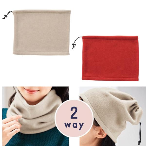 ぬくぽあ ネックウォーマー 240個単位販売こちらの商品は、240個もしくは240個の倍数をカートに入力してください。※ご注文単位以下の場合はキャンセルさせて頂きます。※価格は1組あたりの価格と成ります。しっかりあたたかくて柔らかいフリース...