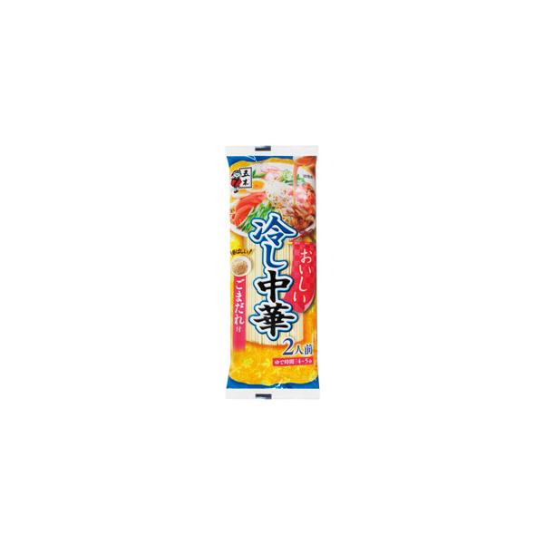 おいしい冷し中華2食入 ごまだれ 200個セット※個人宅発送不可夏にうれしい冷し中華の2人前セット。ねりごまを使用し濃厚で酸味のあるスープと歯ごたえのある麺が絶妙に絡みます。数 200個  ( 20入 × 10カートン ) 個装形態 包装袋...
