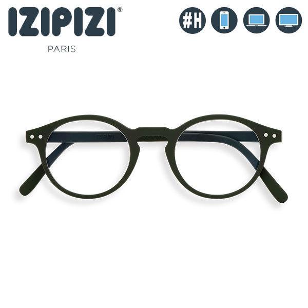 IZIPIZI PCメガネ ブルーライトカット #H カーキグリーンIZIPIZIは2010年にフランス・パリで設立されたアイウェアブランド#HはIZIPIZIの人気フレーム#Dより少し小ぶりのフレームサイズ。丸みを帯びたフレームは、優しい...