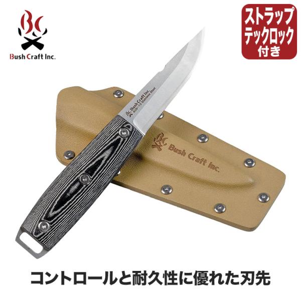 Bush Craft Inc. (ブッシュクラフト) Scandi Convex(スカンジ コンベックス) シース付き 4571574752221Bush Craft Inc.代表の相馬拓也氏による完全オリジナル設計のカスタムナイフです。大...