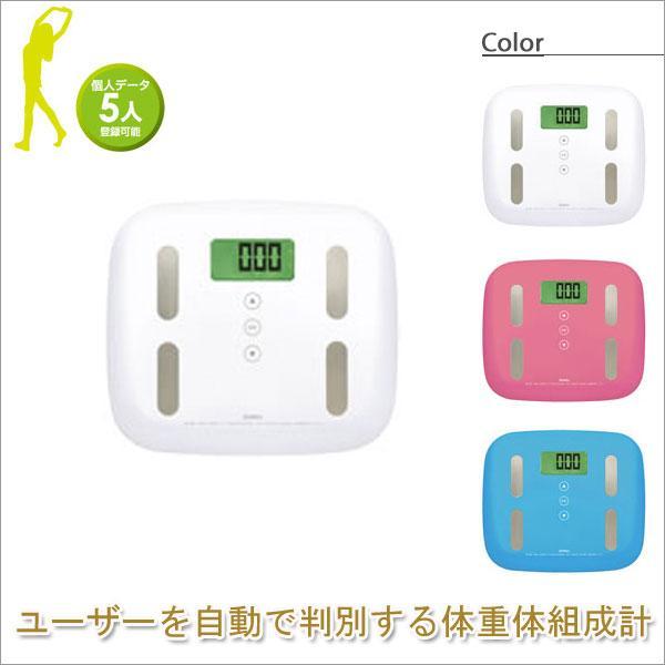 DRETECの体重体組成計。乗った人を判別するユーザー自動判別機能付き。体重・体脂肪率・体水分率・筋肉量等の7項目を測定できます。個人データを最大5人まで登録可能。サイズ：約幅280×奥行245×高さ28mm重量：約628g(電池含む)測定...