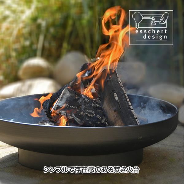 ESSCHERT DESIGN (エッシャートデザイン) ラウンド ファイヤーボウル ES-FF478オランダ東部・トゥウェンテ地方の美しい田園地帯から始まったエシェルトデザイン。独自の発想で生み出されるガーデニングアイテムはユニークなデザ...