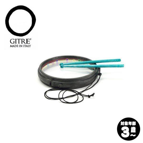 ジトレのタプタプです。GITRE社は、イタリア国内の自社工場で、主に木製品とプラスチックを使用した楽器を作っています。近年では、幼・保育園や学校、また音楽セラピーの現場などでひろく使われる、親しみやすい楽器が魅力のメーカーです。ドラムはベー...