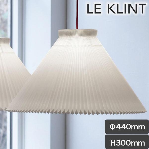 レ・クリント CLASSIC ペンダントランプ MODEL1-30 KP130A。送料無料です。LE KLINTは日本の折り紙をヒントに生み出されたランプシェードが原点。デンマーク王室御用達にも選定されている老舗の洗練された北欧デザインはヒ...