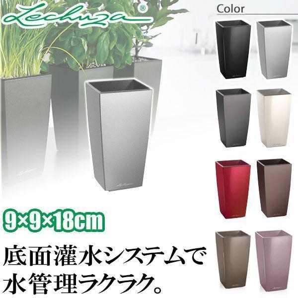 誠に申し訳ございませんが、エスプレッソは在庫切れとなっております。LECHUZAの底面灌水セット付きプランター、MINI CUBI。レチューザは植物の管理で最も重要な、水の管理を簡単にしてくれます。ミニキュービは優秀なスモール空間演出プラン...